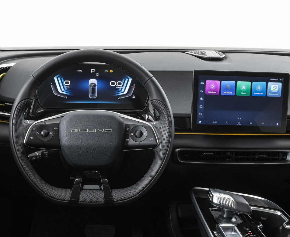 BAIC X55 II | BAIC Bulgaria